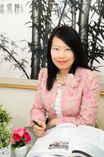 FACULTY AND STAFF | 國際企業學系